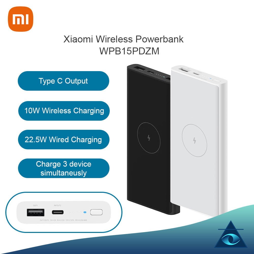 Mi Wireless Power Bank 10000mAh | Wearteck